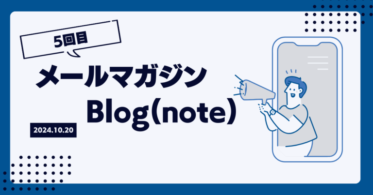 J-IVCARES | VAD管理の未来を共に創る